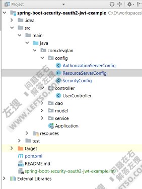Spring Boot Security Oauth2 Jwt Auth 详细实战例子-左搜