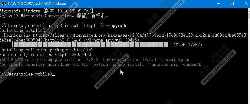 Python教程-Python httplib2 HTTP GET和POST使用详解-左搜