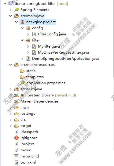 spring boot filter 配置使用-左搜