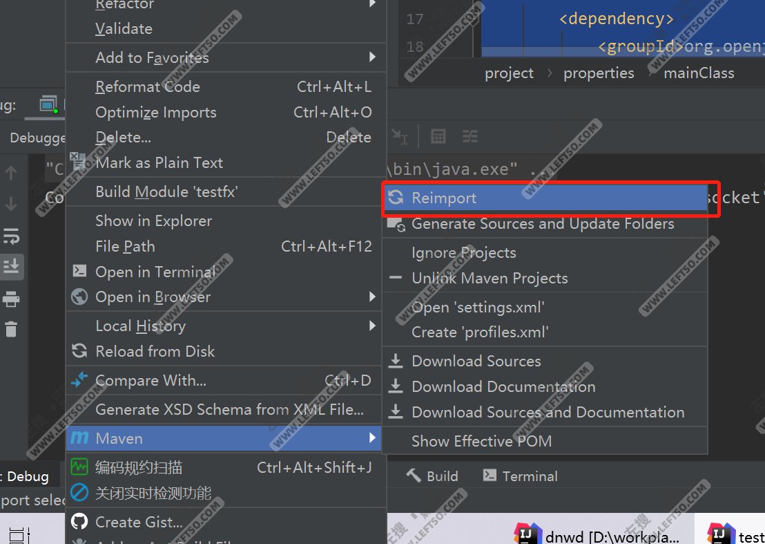 JavaFX idea maven方式创建项目教程-左搜