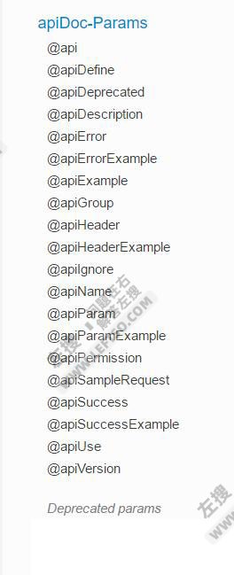 java编程中使用nodejs的apidoc工具生成Java api文档-左搜