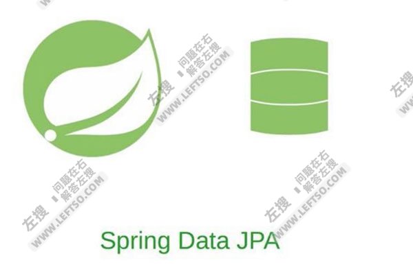 Spring Boot 2 DataSource 配置-左搜