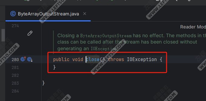 ByteArrayOutputStream或ByteArrayInputStream是否需要手动关闭流-为什么-左搜
