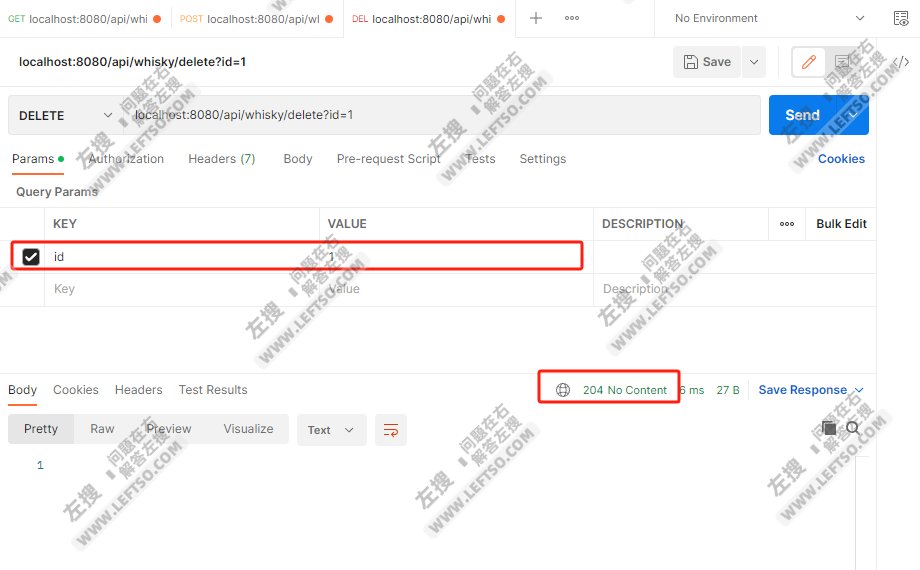 Vert.x 4 Web REST CRUD接口应用-左搜
