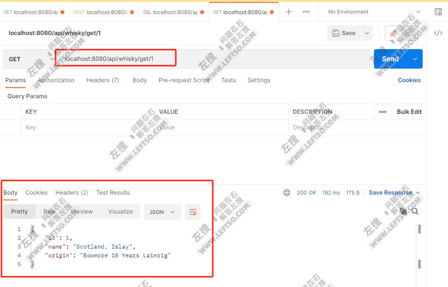 Vert.x 4 Web REST CRUD接口应用-左搜