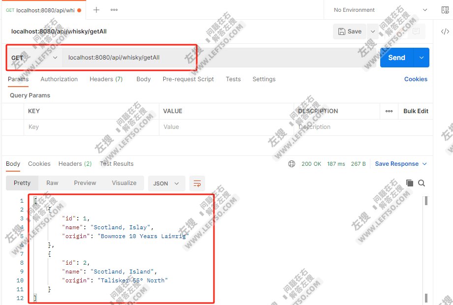 Vert.x 4 Web REST CRUD接口应用-左搜